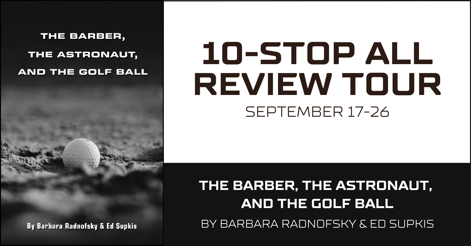 Lone Star Pop-up Blog Hop: The Barber, The Astronaut, and The Golf Ball ...